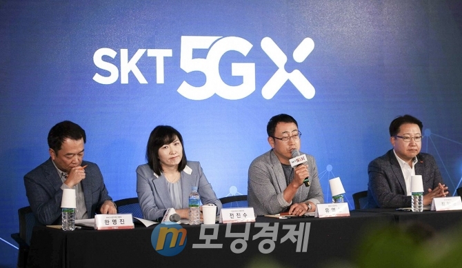 SKT, '5G 클러스터' 전략 공개....서울-제주까지 5G 가치사슬 무한 확장
