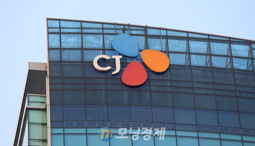 CJ제일제당, 네덜란드 BT기업 Batavia 인수...차세대 바이오 CDMO(위탁개발생산) 진출