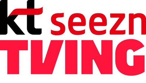 KT 시즌(seezn)-CJ ENM 티빙 통합...OTT 경쟁력 강화