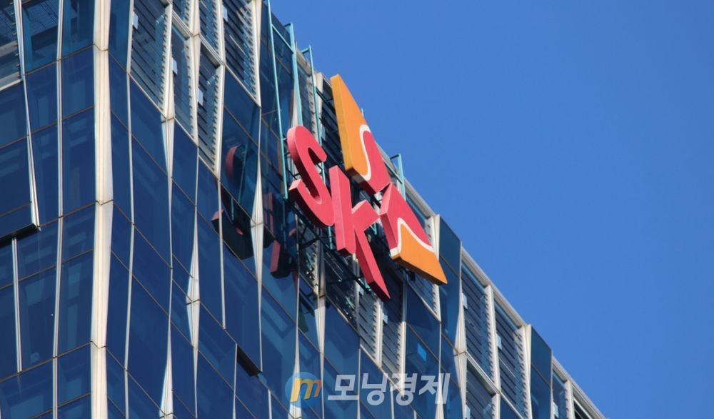 SK텔레콤, AI 컴퍼니 도약 위한 조직개편...SKT-SKB 유영상 CEO겸직