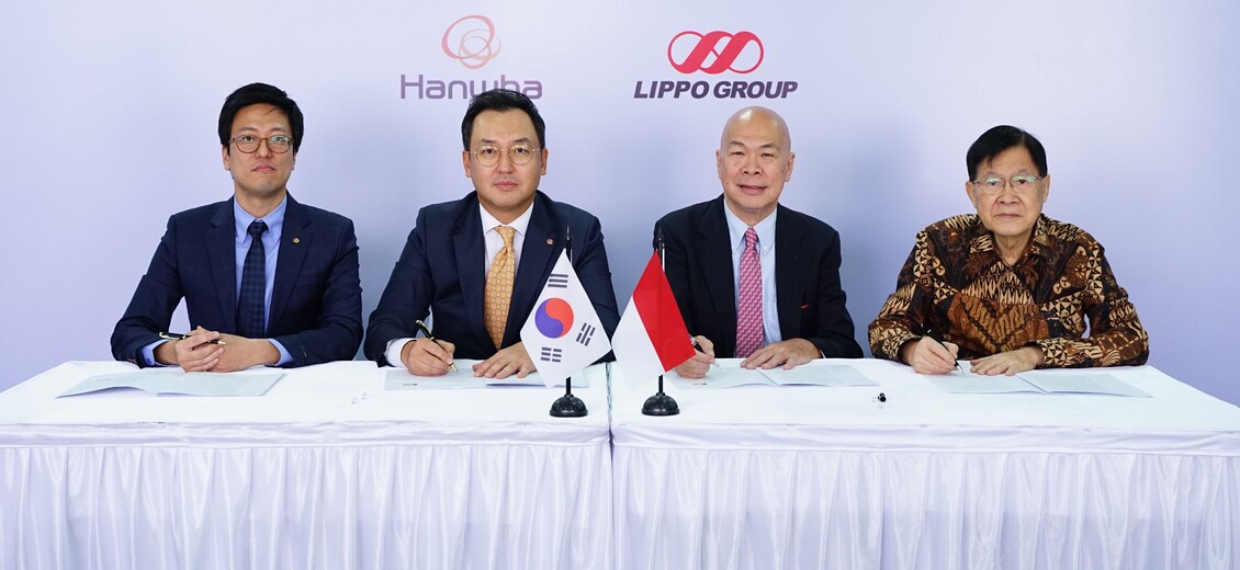 한화생명, 인도네시아 리포(Lippo) 손해보험사 인수...印泥 성장 가능성에 주목