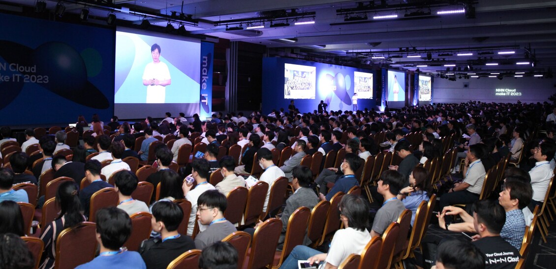 NHN클라우드, ‘글로벌 · 풀스택 · AI리터러시’ 3대 성장전략 가속화