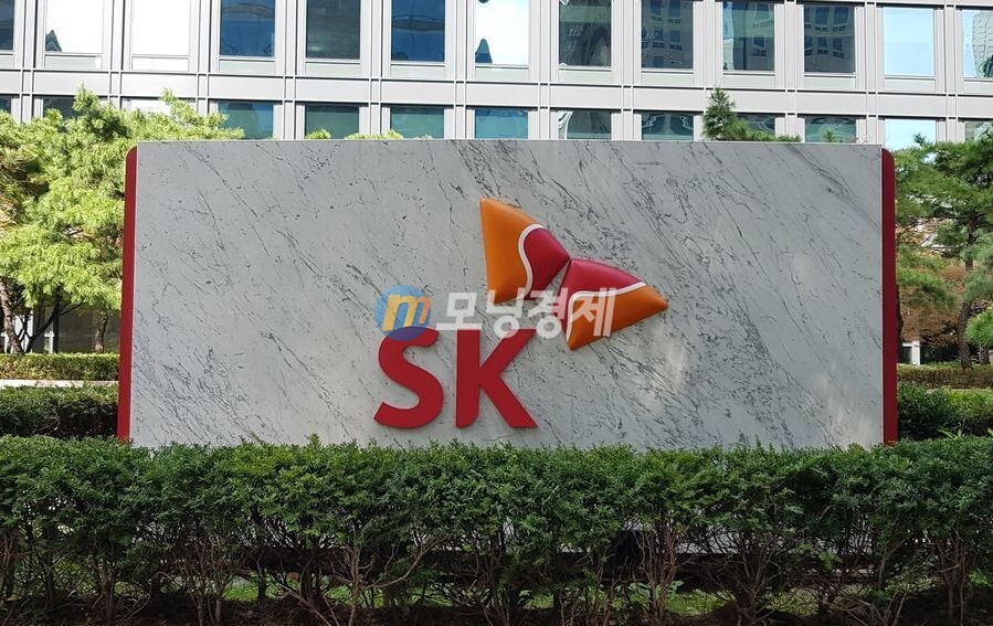 SK그룹, 임원 인사단행... SK㈜, SK이노베이션, SK실트론 등 CEO 교체