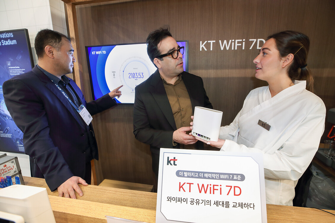 KT, 국내 통신사 최초 WiFi 7 공유기 출시...2배 이상 빨라진 최대 2.8Gbps 속도