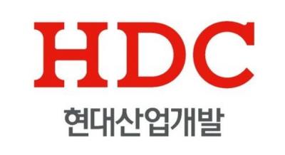 HDC현대산업개발-NHN, ‘스마트시티 플랫폼’ 추진 업무협약 체결